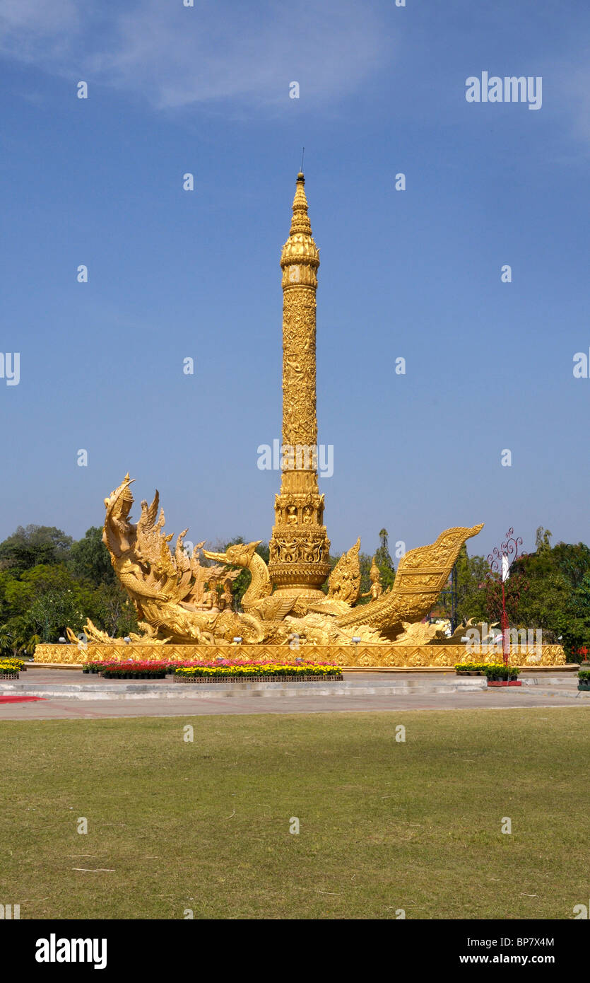 Asi monument Banque de photographies et d’images à haute résolution - Alamy