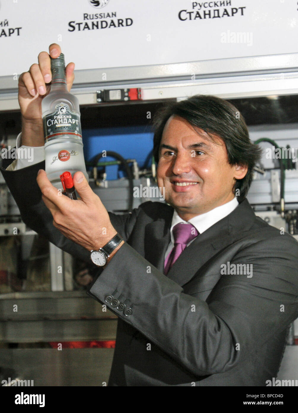 Russian Standard Vodka Banque d'image et photos - Alamy