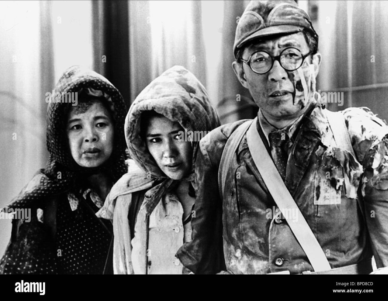 Kazuo Kitamura Banque d'image et photos - Alamy