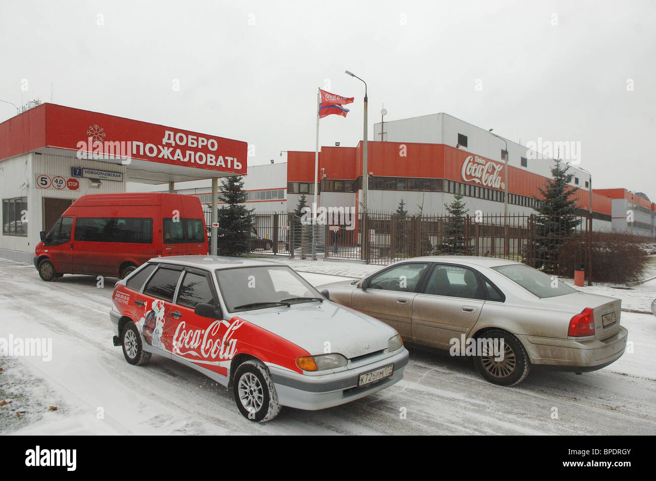 Usine De Coca Cola Banque d'image et photos - Alamy