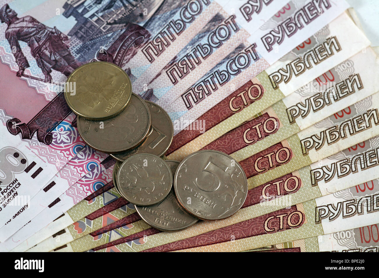 Roubles russes Banque de photographies et d’images à haute résolution ...