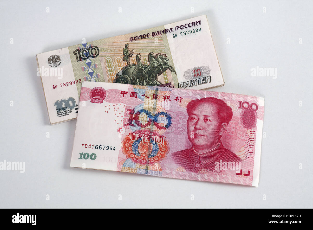 Billets de banque en yuan chinois 100 Banque de photographies et d ...
