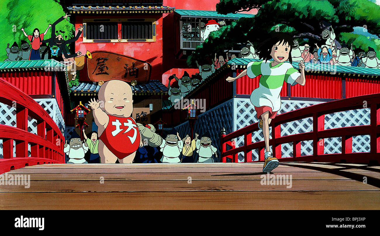 Chihiro Miyazaki Banque d'image et photos - Alamy