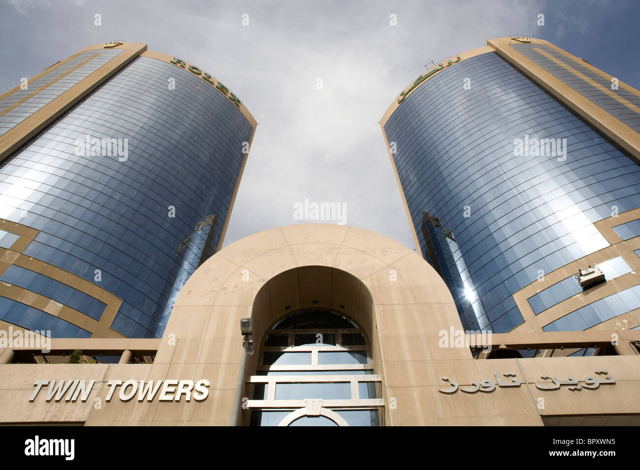 Town square dubai Banque de photographies et d’images à haute ...