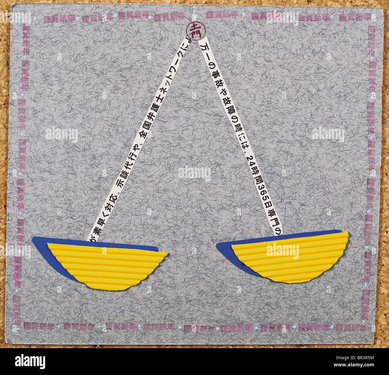 Libra zodiac sign Banque de photographies et d’images à haute ...