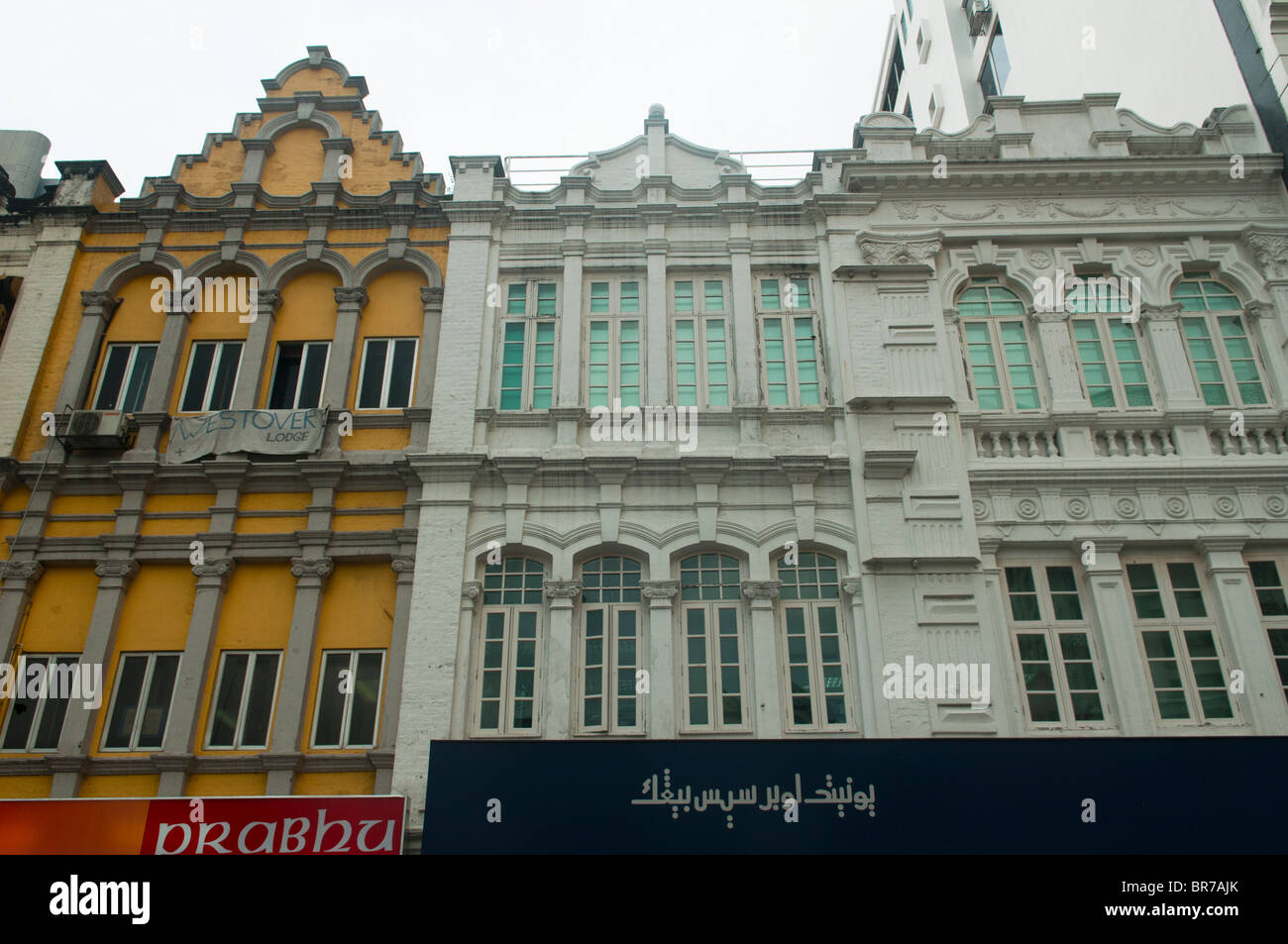 Colonial architecture in kuala lumpur Banque de photographies et d ...