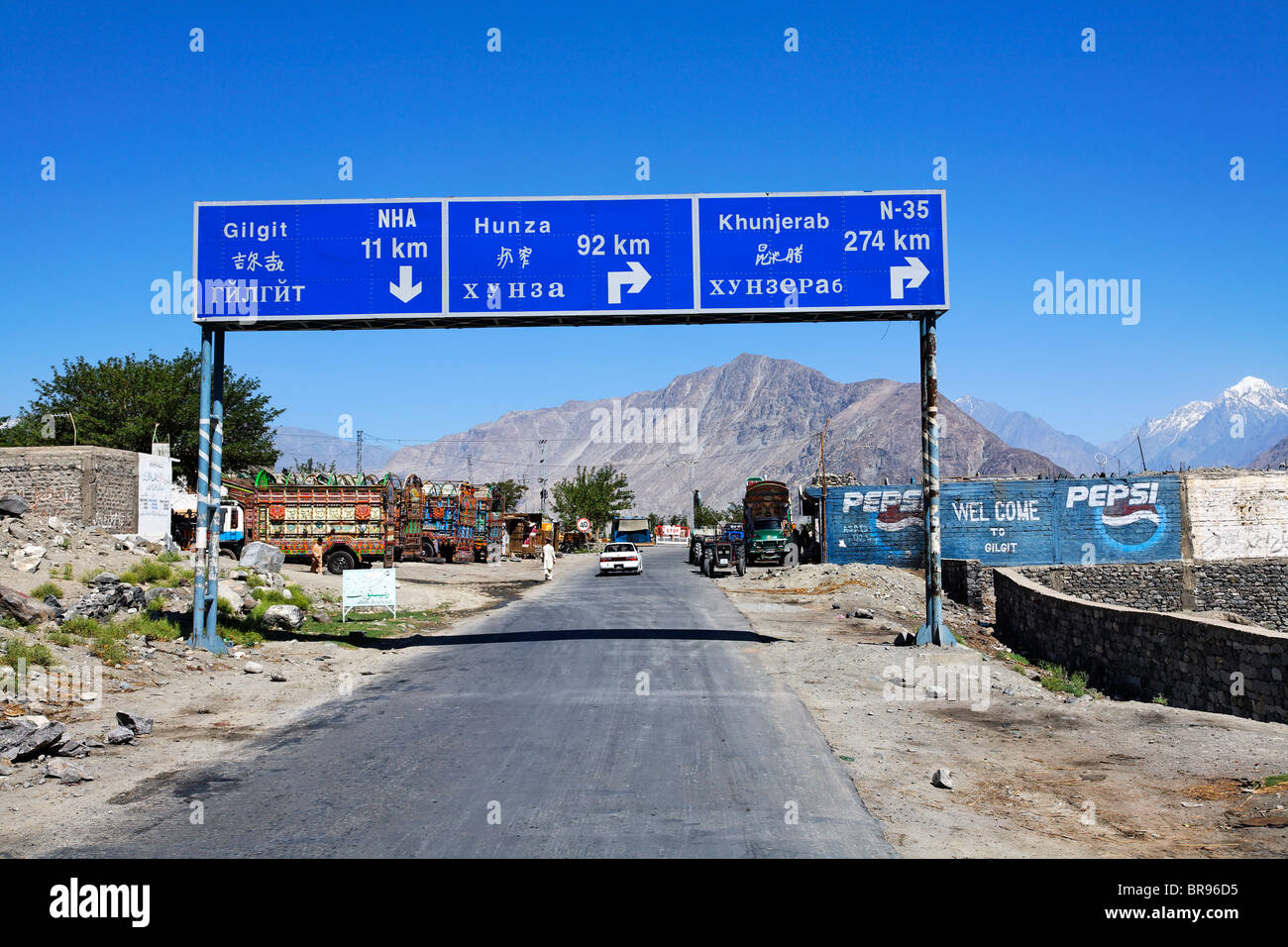 La route de Gilgit, Pakistan, Gilgit-Baltistan Photo Stock - Alamy