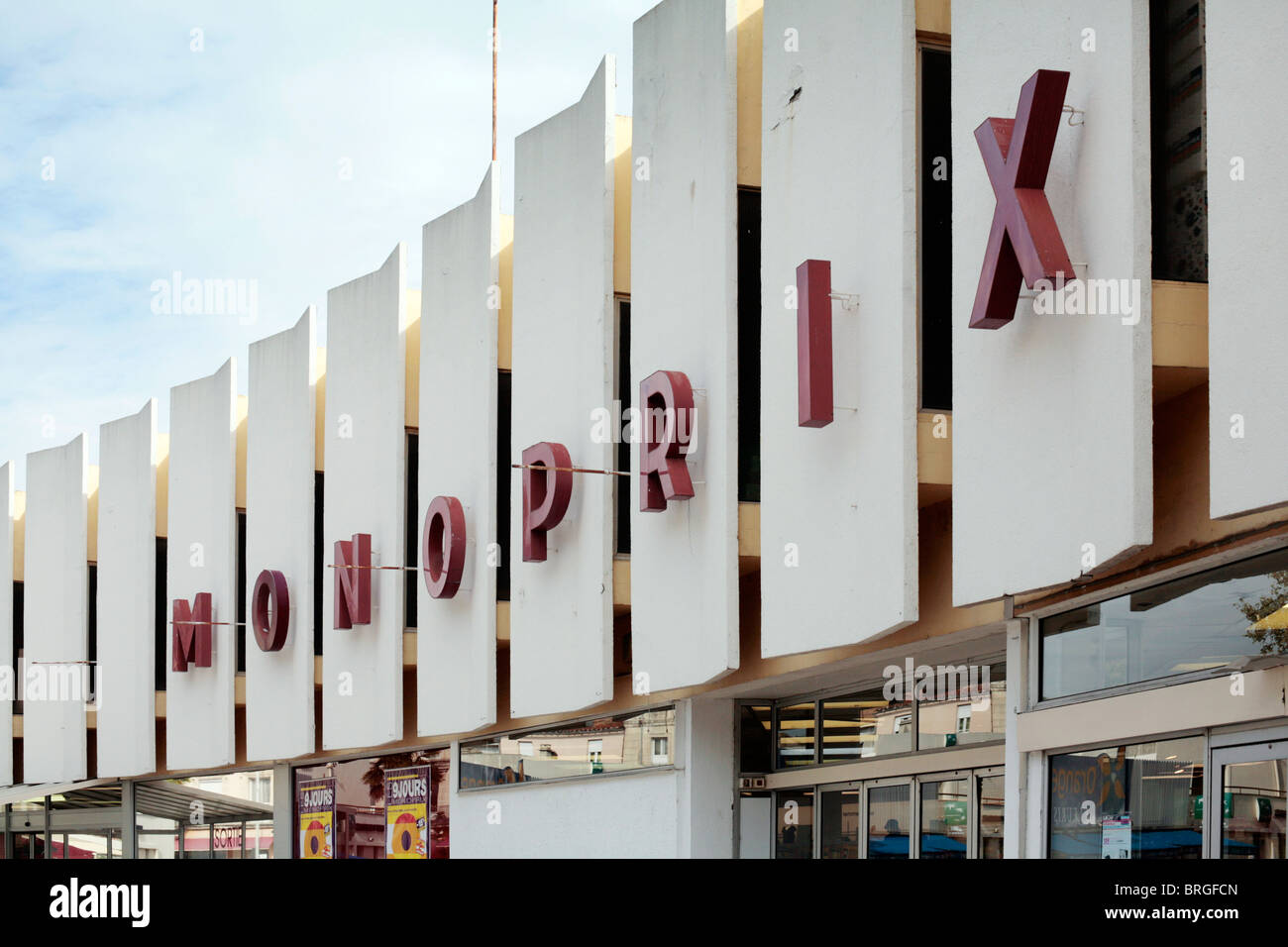 Hypermarché france Banque de photographies et d’images à haute résolution - Alamy