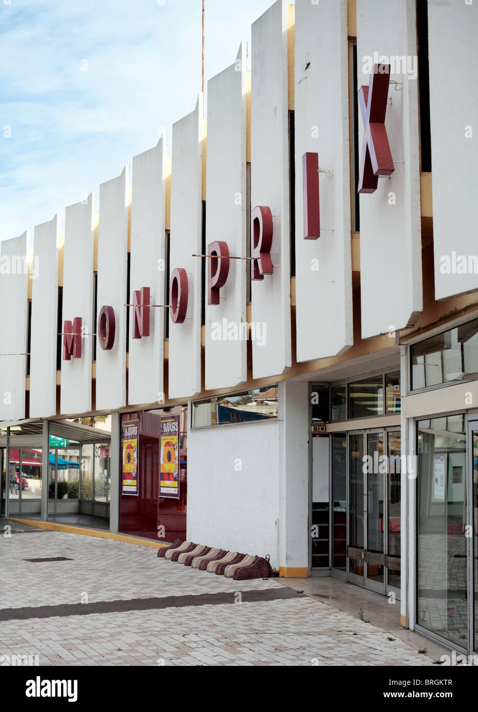 France supermarket Banque de photographies et d’images à haute résolution - Alamy