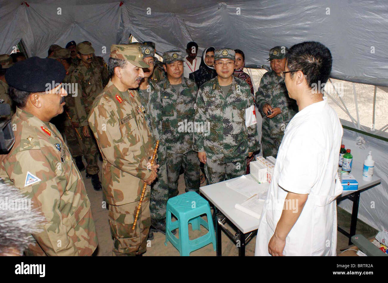 Lt gen shahid iqbal Banque de photographies et d’images à haute ...