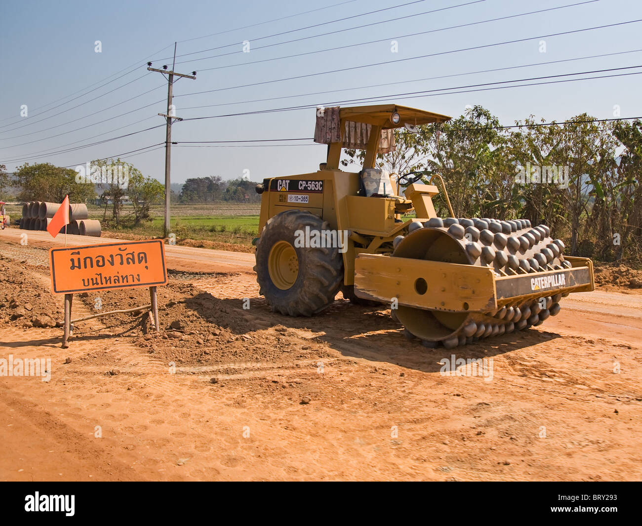 Loam construction Banque de photographies et d’images à haute ...