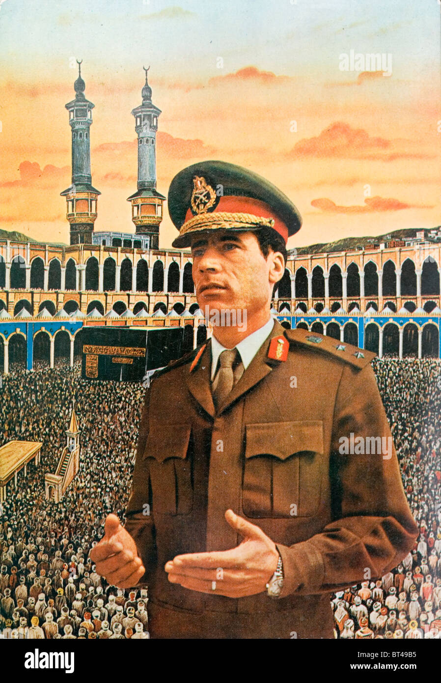 Carte postale Montage du Colonel Mouammar Kadhafi en photo devant un ...