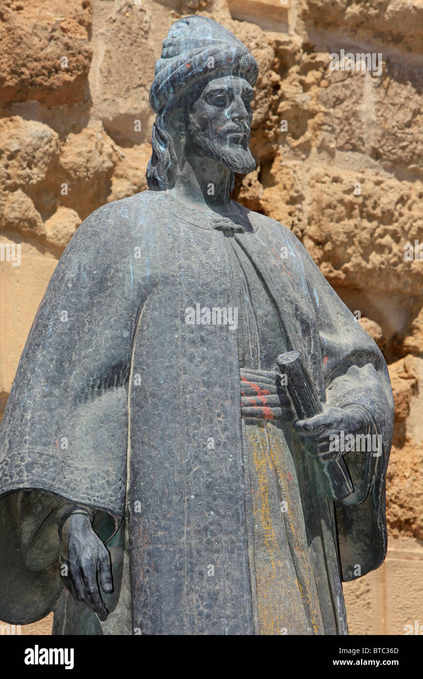 Ibn al hazm Banque de photographies et d’images à haute résolution - Alamy