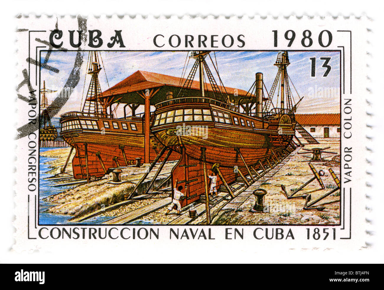 CUBA - circa 1980 : timbre imprimé en Cuba montre l'image de la ...