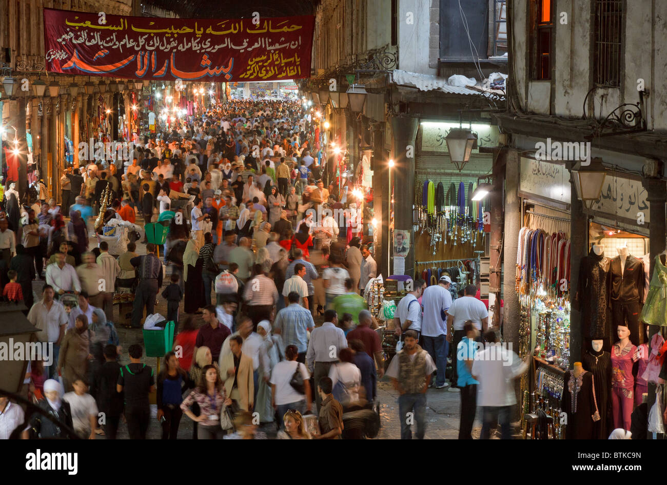 Shop damascus souk Banque de photographies et d’images à haute ...