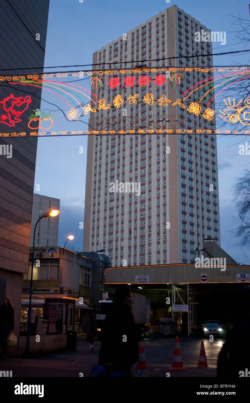 Paris, France, vue panoramique, scène de rue, entrée à 'Tang Freres ...