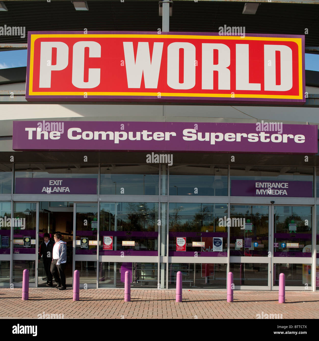 Superstore exterior Banque de photographies et d’images à haute ...