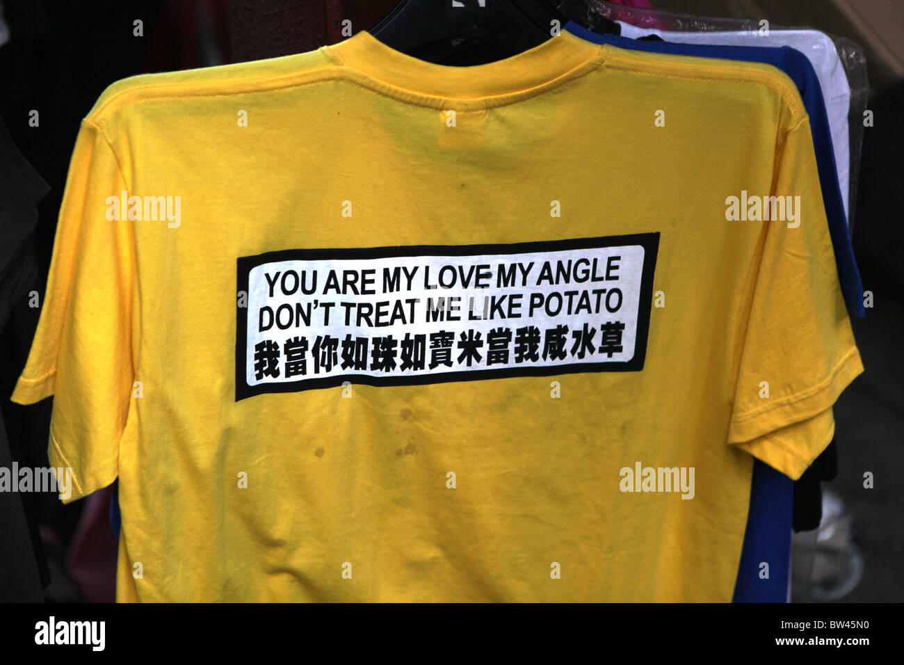 Funny translation Banque de photographies et d’images à haute ...