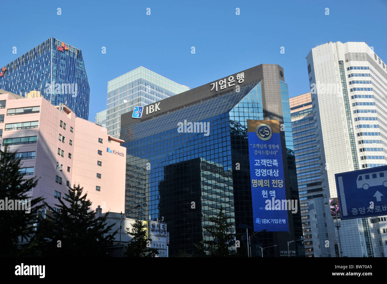 Bureaux rive sud Banque de photographies et d’images à haute résolution - Alamy