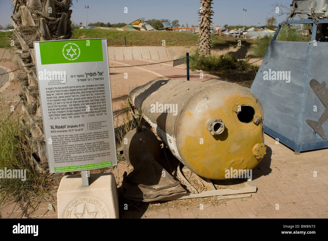 Scud b missile Banque de photographies et d’images à haute résolution ...