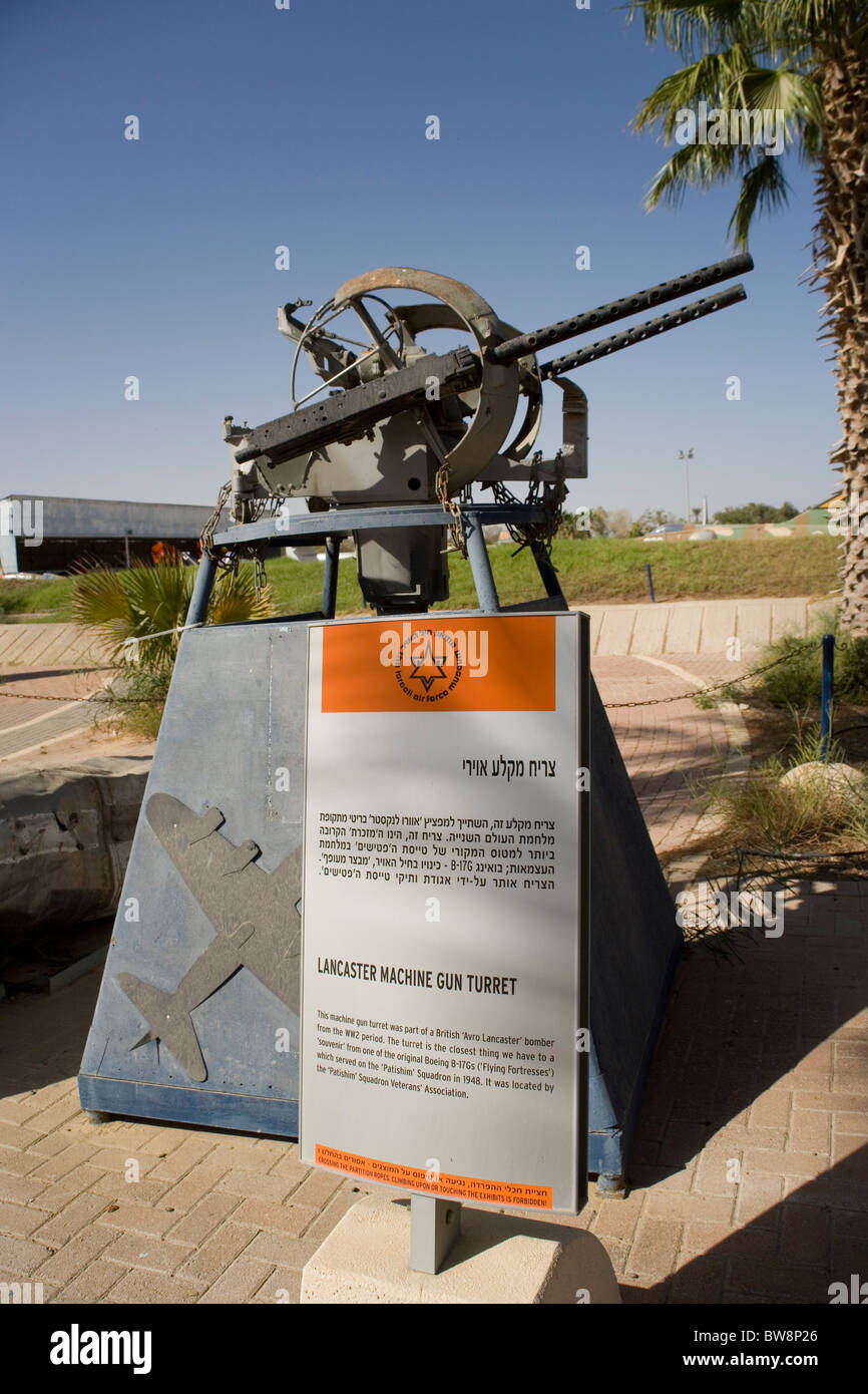Bombardier Lancaster machine gun tourelle au Musée de l'air israélienne ...