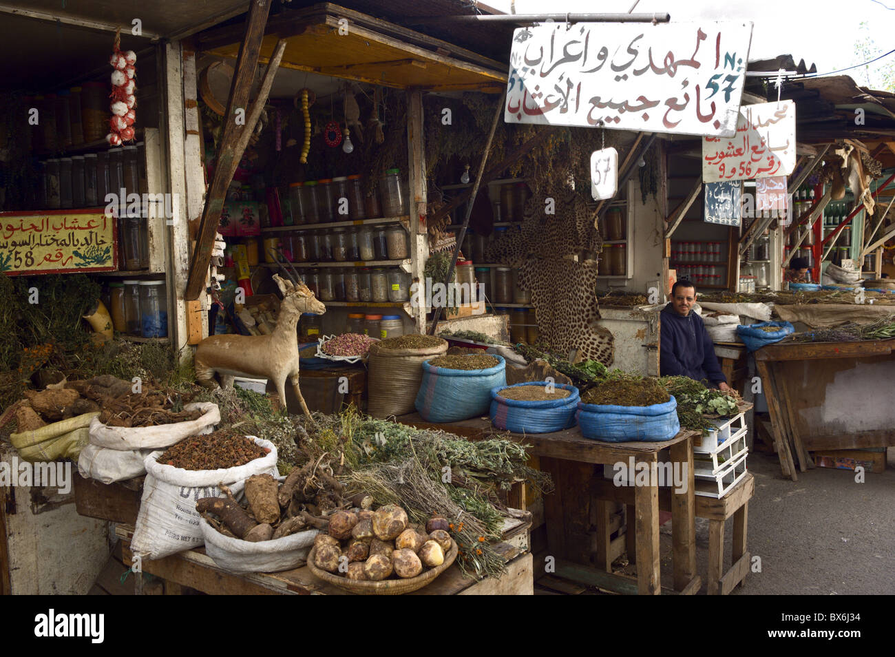 Habous casablanca Banque de photographies et d’images à haute ...