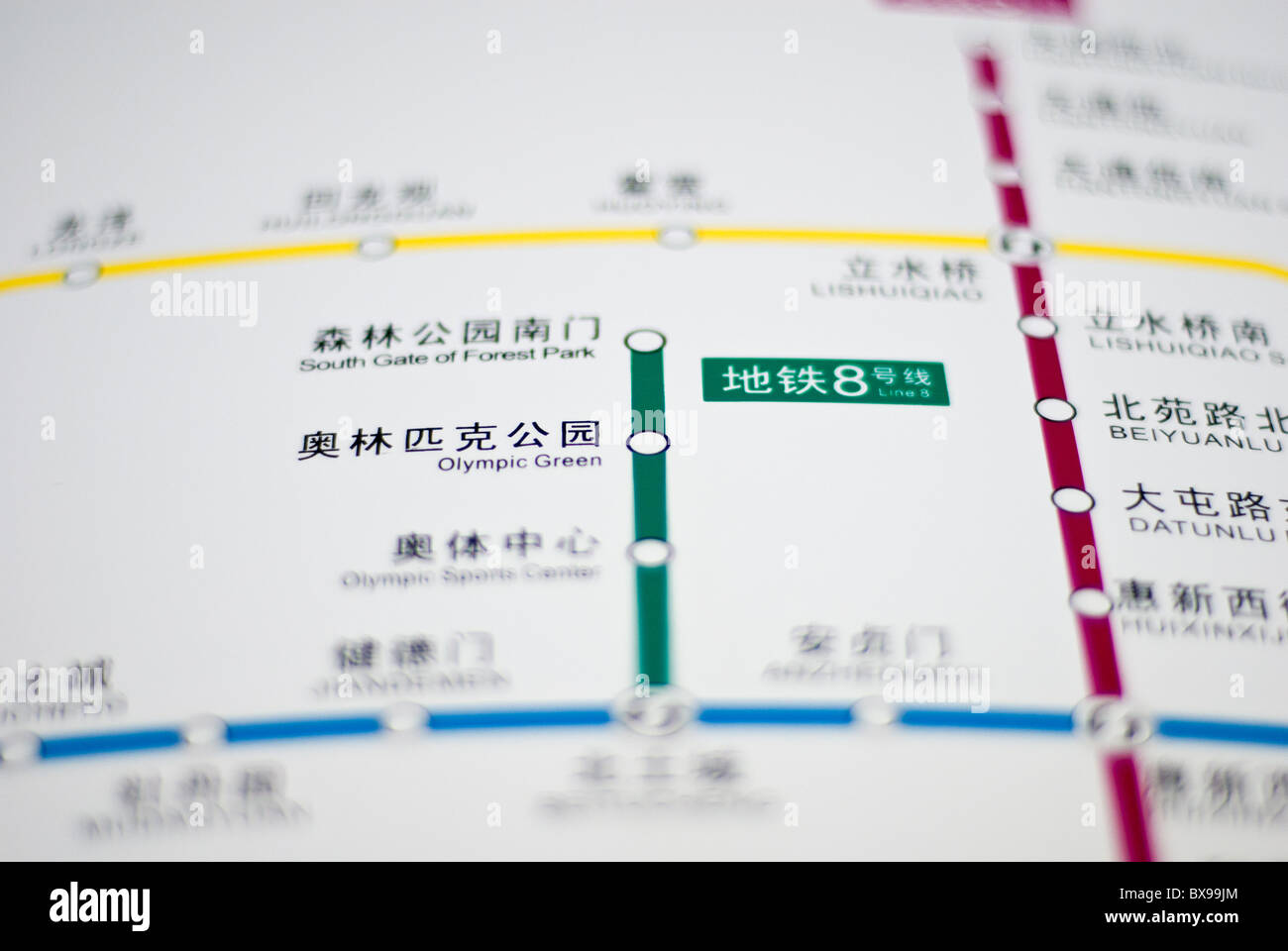 Détail de la carte du métro de Pékin avec la station Olympic Green a ...