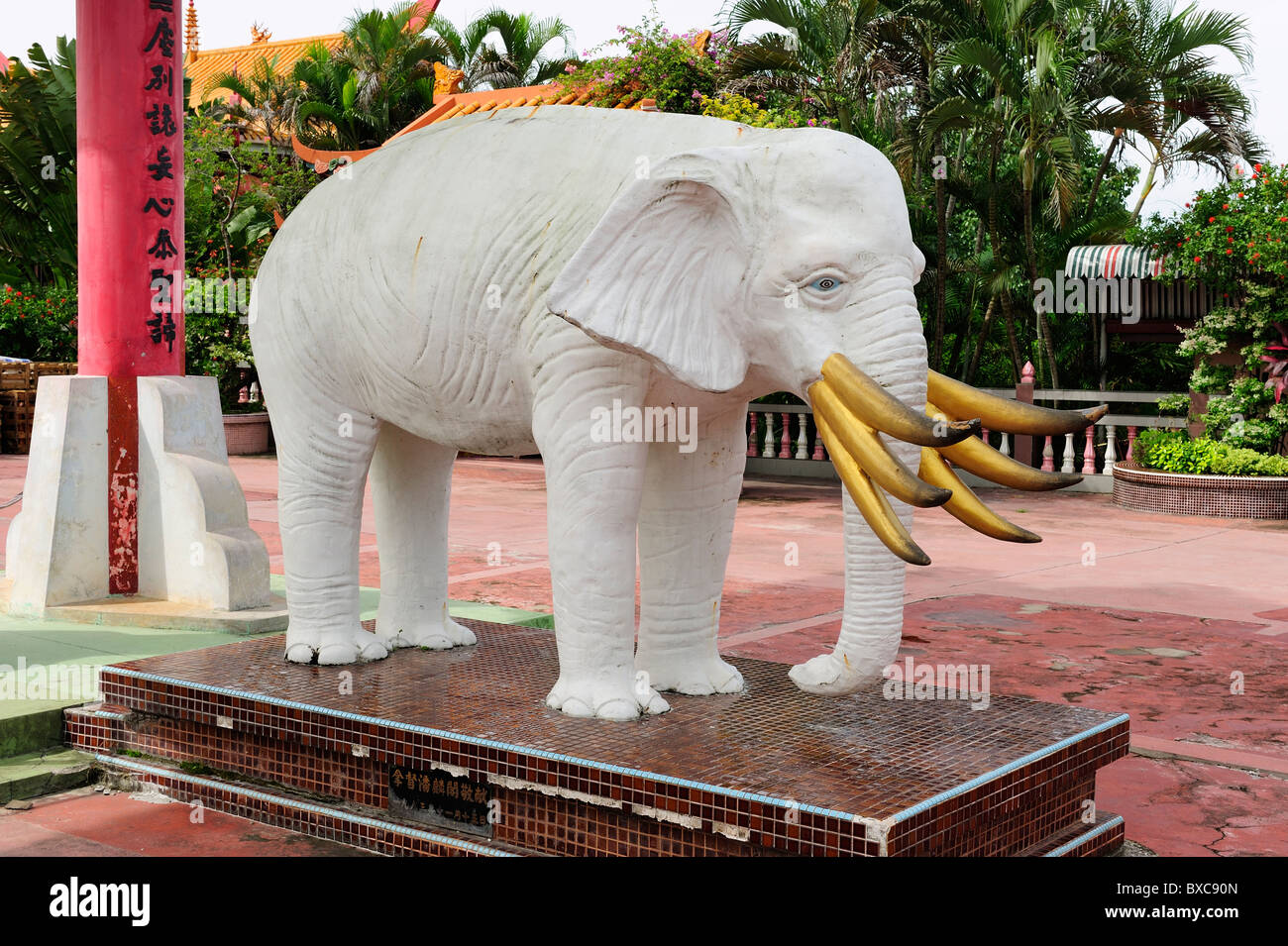 Statue kota kinabalu Banque de photographies et d’images à haute ...