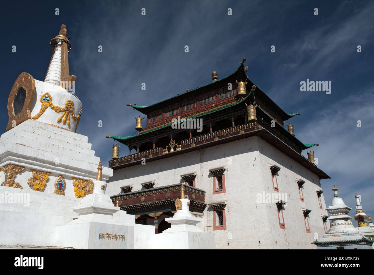 Datsan, temple bouddhiste Gandan monastère Gandantegchenling aka ...