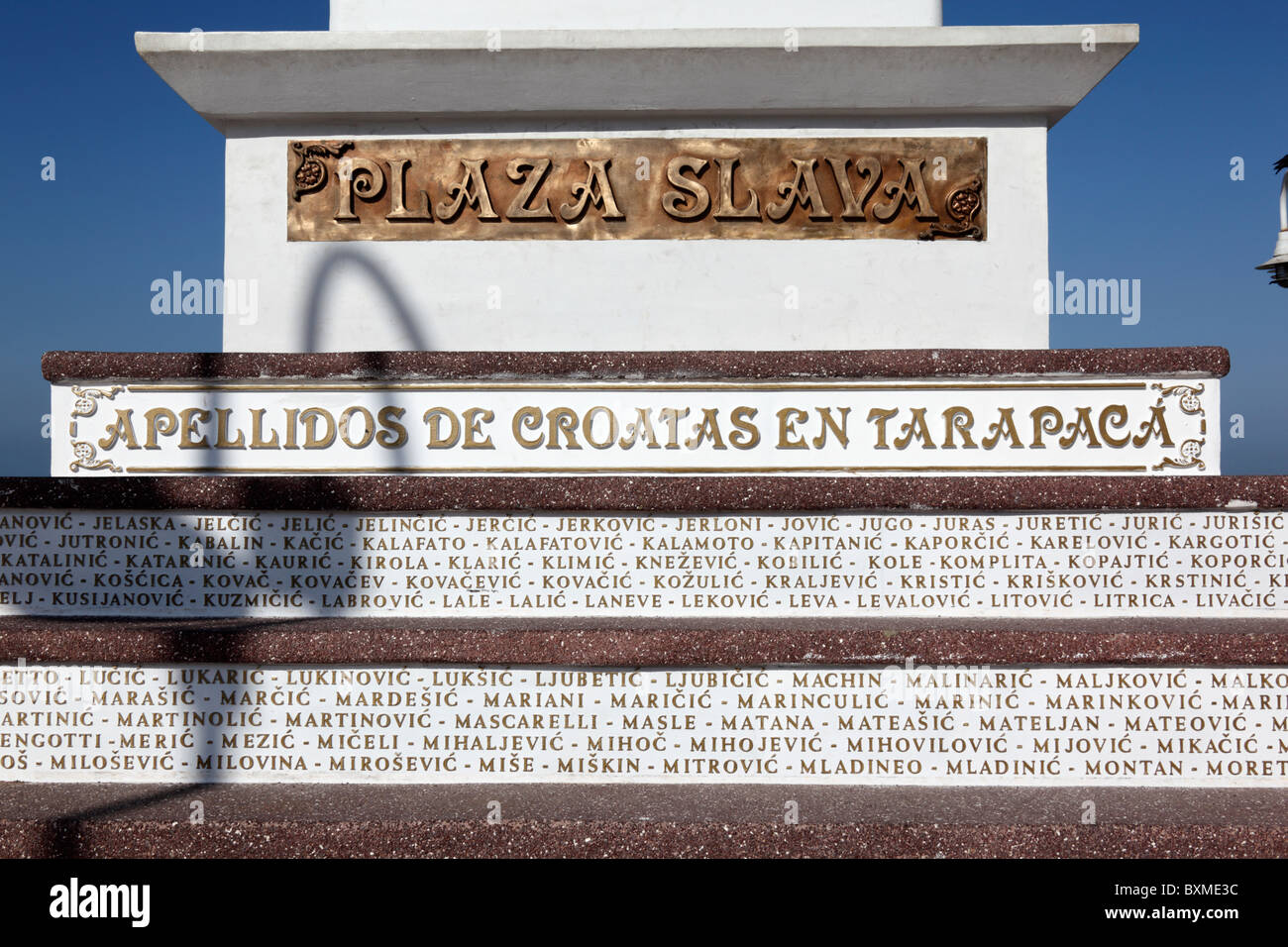 Détail du monument aux immigrants dans la région croate de Tarapacá ...