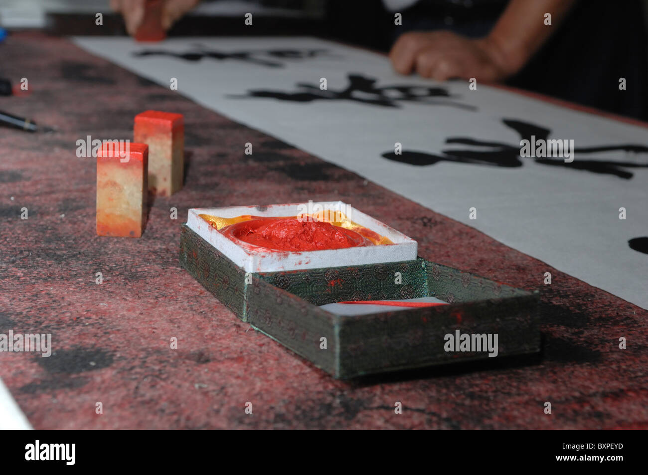 Encre de chine Banque de photographies et d’images à haute résolution ...