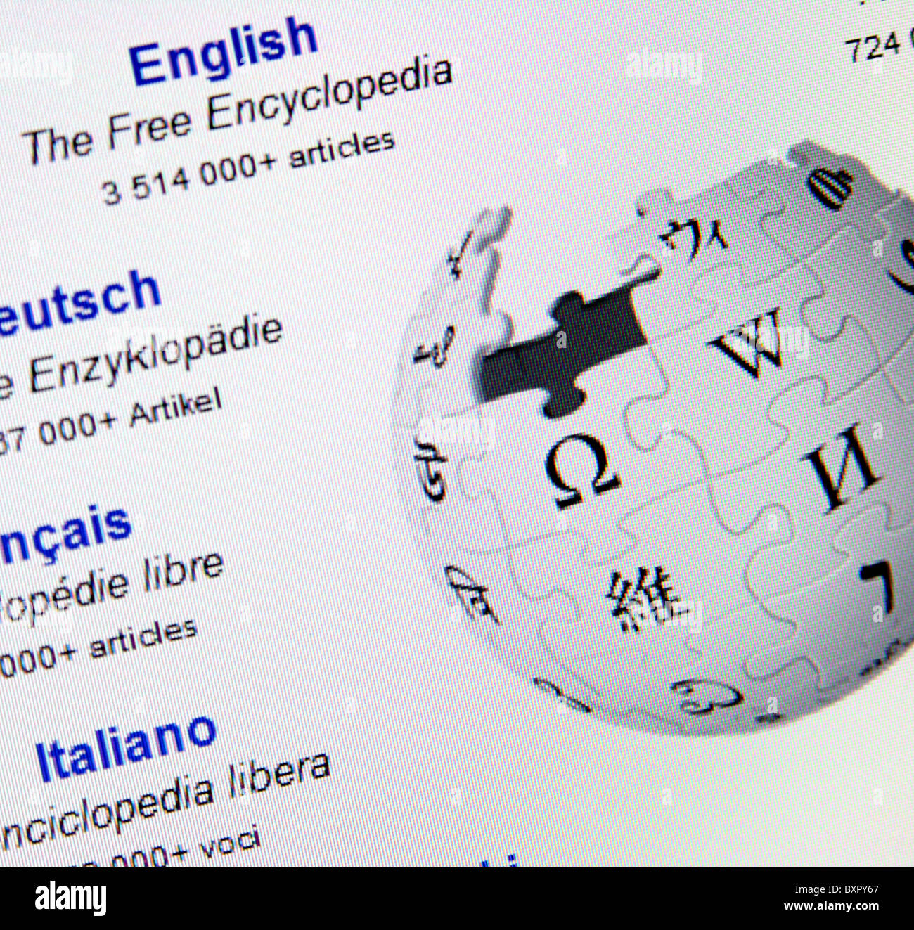 Wikipedia logo Banque de photographies et d’images à haute résolution ...