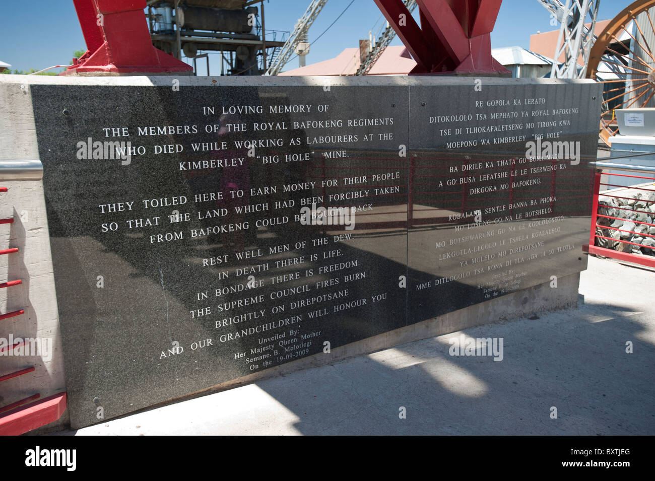 Mémorial à la Royal Bafokeng à régiments le grand trou et musée de la ...