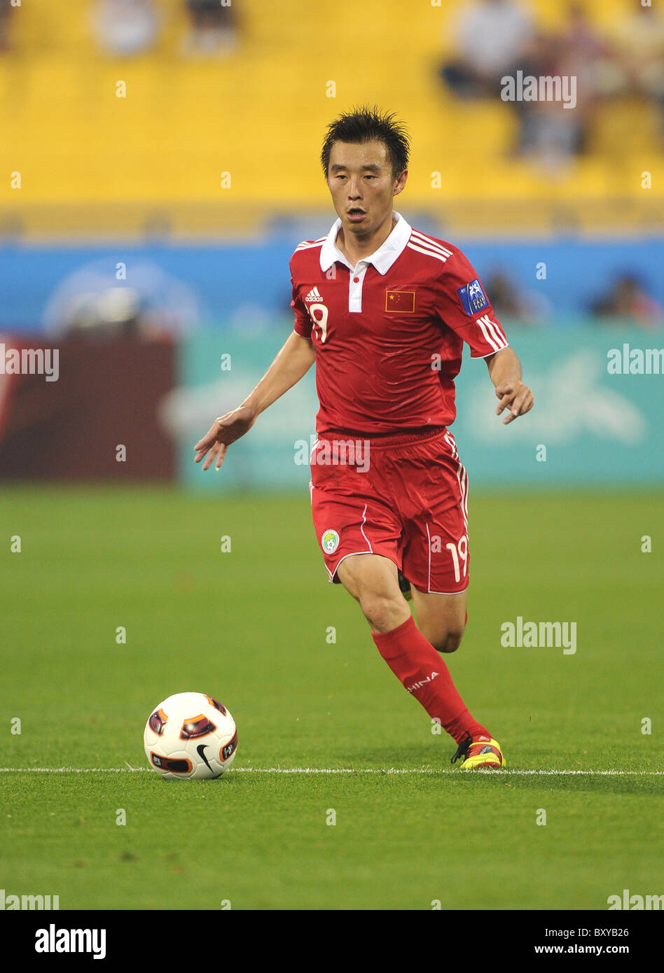 Yang hao Banque de photographies et d’images à haute résolution - Alamy