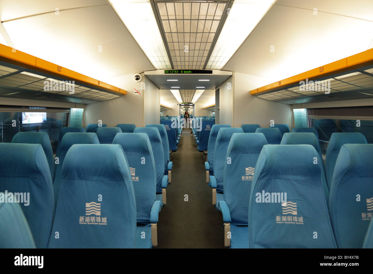 Interior of the maglev train Banque de photographies et d’images à ...