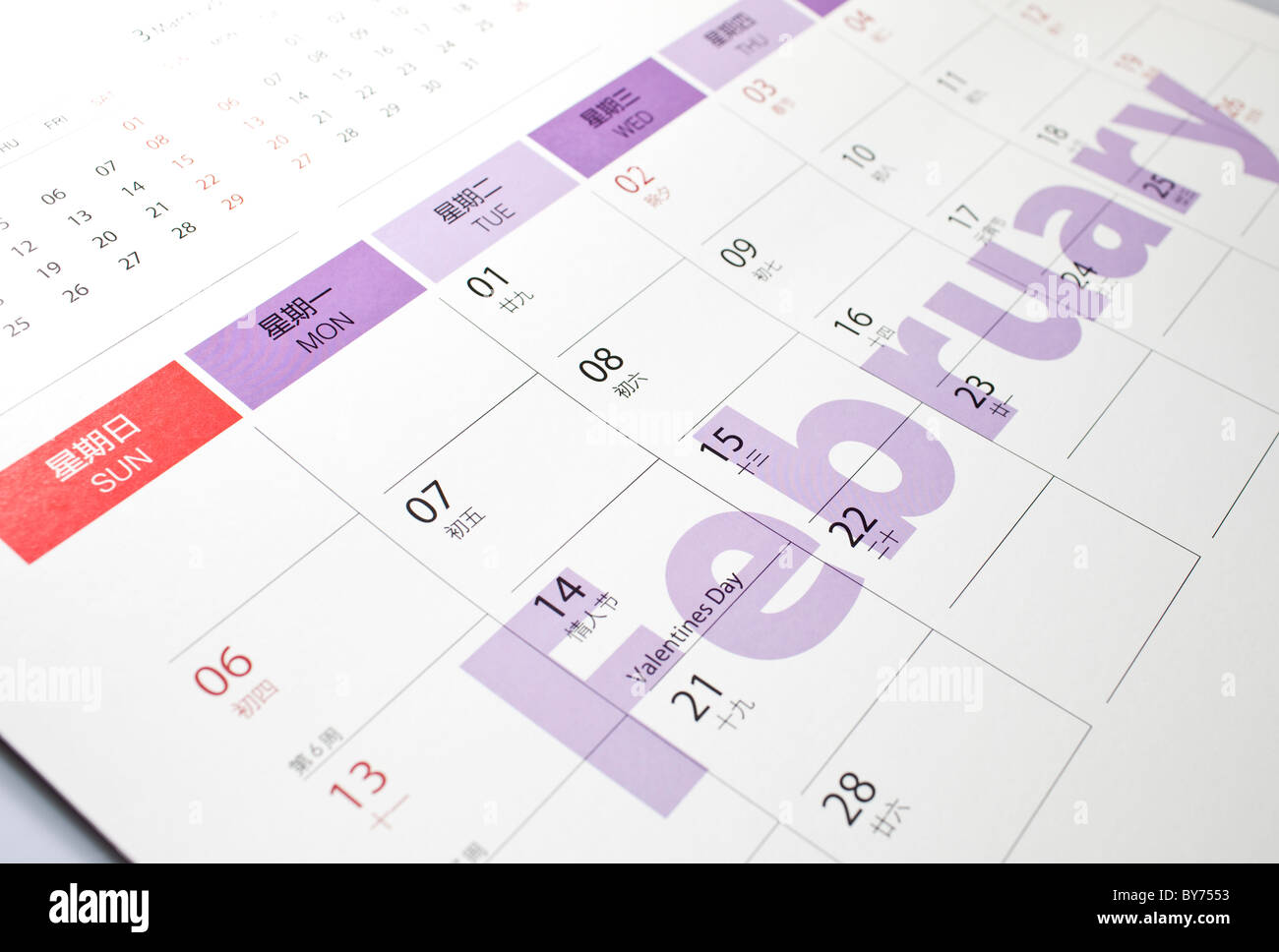 Calendrier anglais Banque de photographies et d’images à haute ...