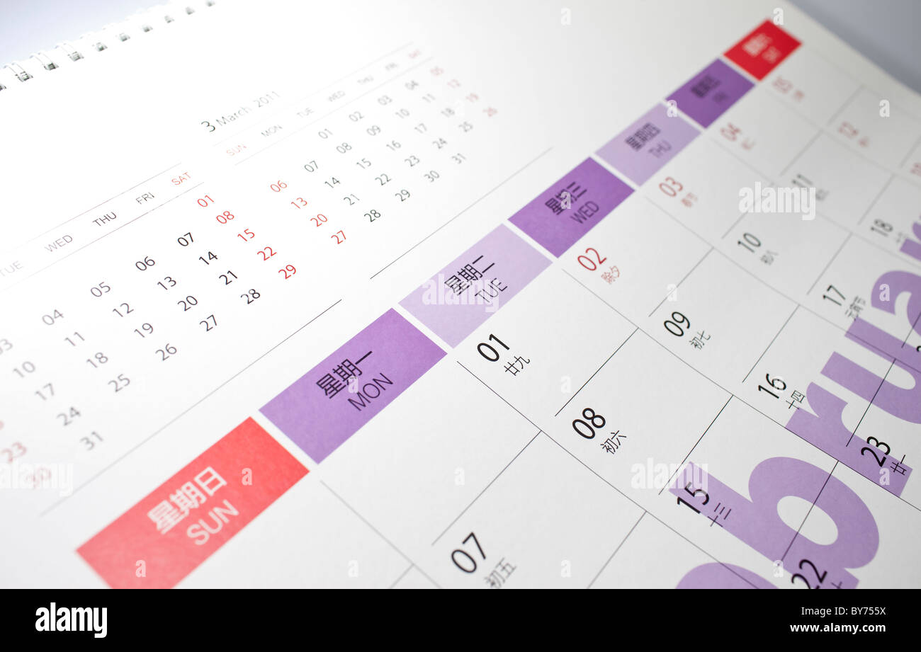 Calendrier anglais Banque de photographies et d’images à haute ...