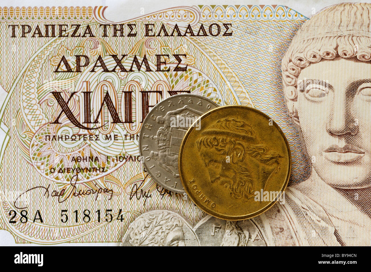 Drachme grecque Banque de photographies et d’images à haute résolution ...