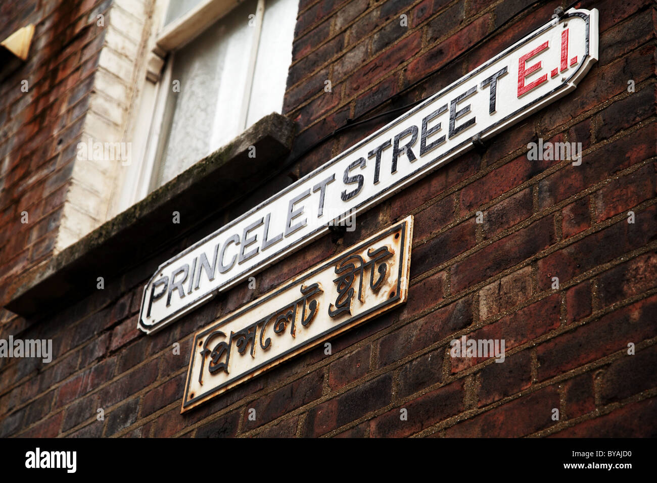 Princelet street london Banque de photographies et d’images à haute ...