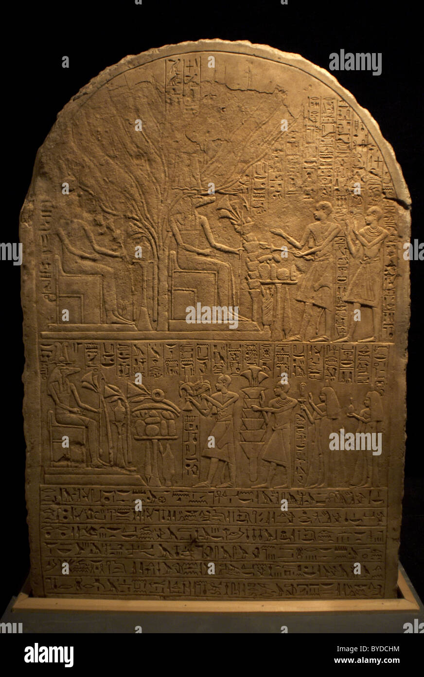 L'art égyptien stèle. Offres pour le Dieu Crocodile Sobek (Dieu Photo ...