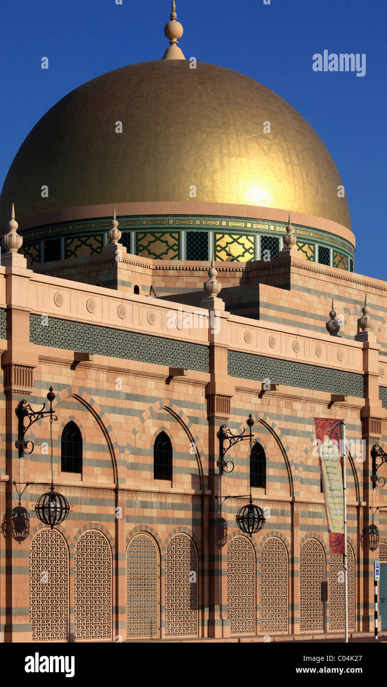 Sharjah museum of islamic civilization Banque de photographies et d ...