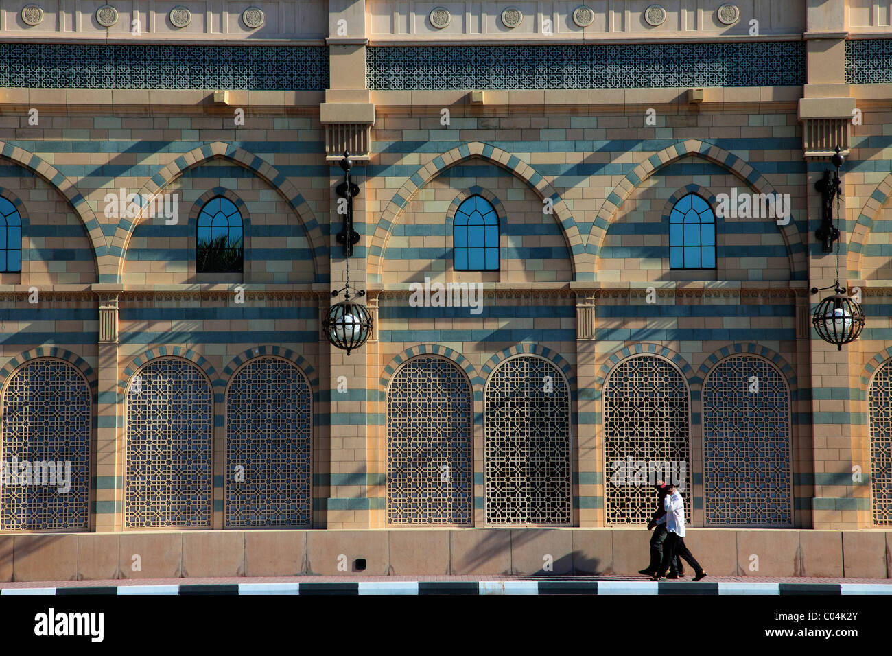 Sharjah museum of islamic civilization Banque de photographies et d ...