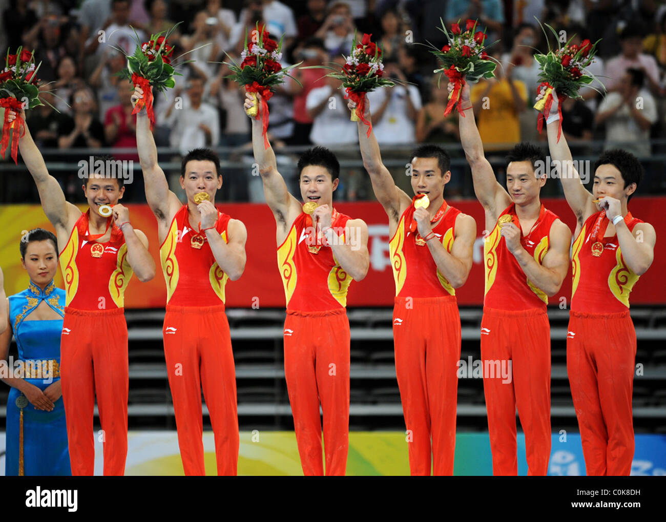 Chinas chen yibing Banque de photographies et d’images à haute ...