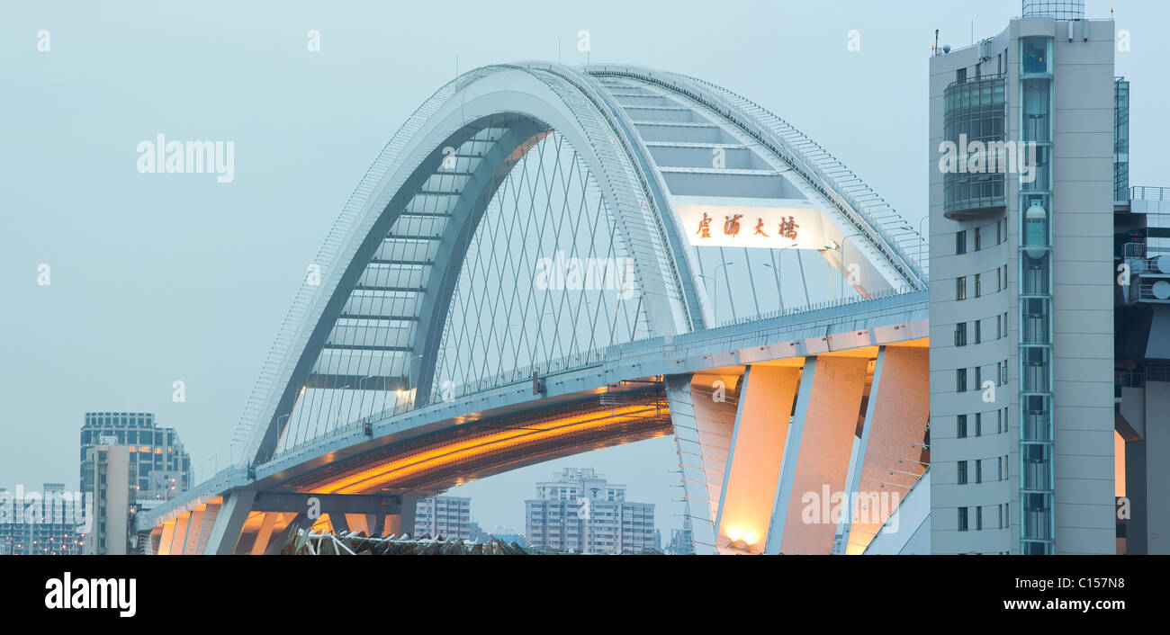 Le pont Lupu, Shanghai, Chine, le plus long pont en arc du monde Photo ...