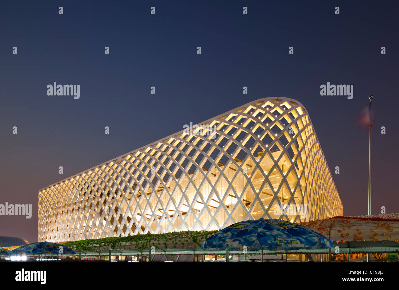 French pavilion at shanghai world expo Banque de photographies et d ...