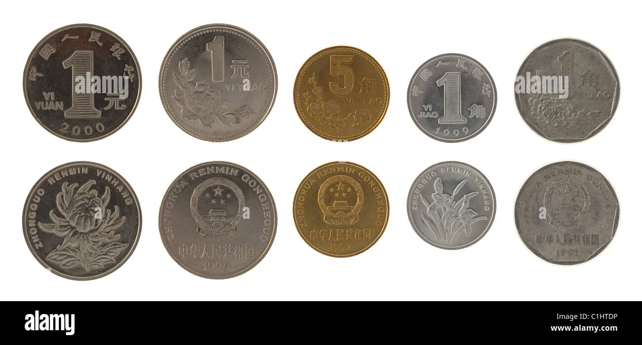 Pièce de monnaie chinoise Banque de photographies et d’images à haute ...
