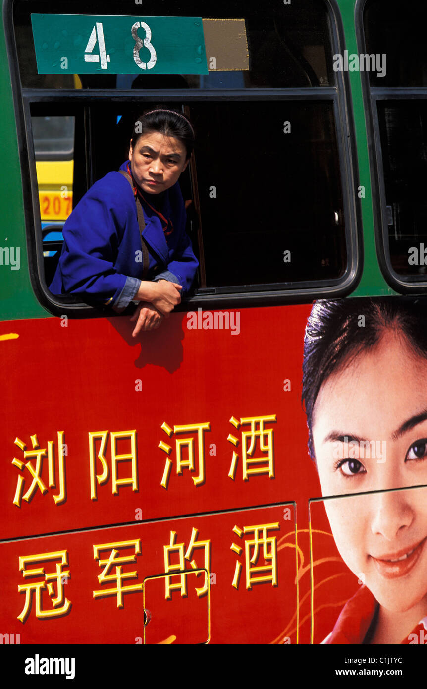 Beijing bus Banque de photographies et d’images à haute résolution - Alamy