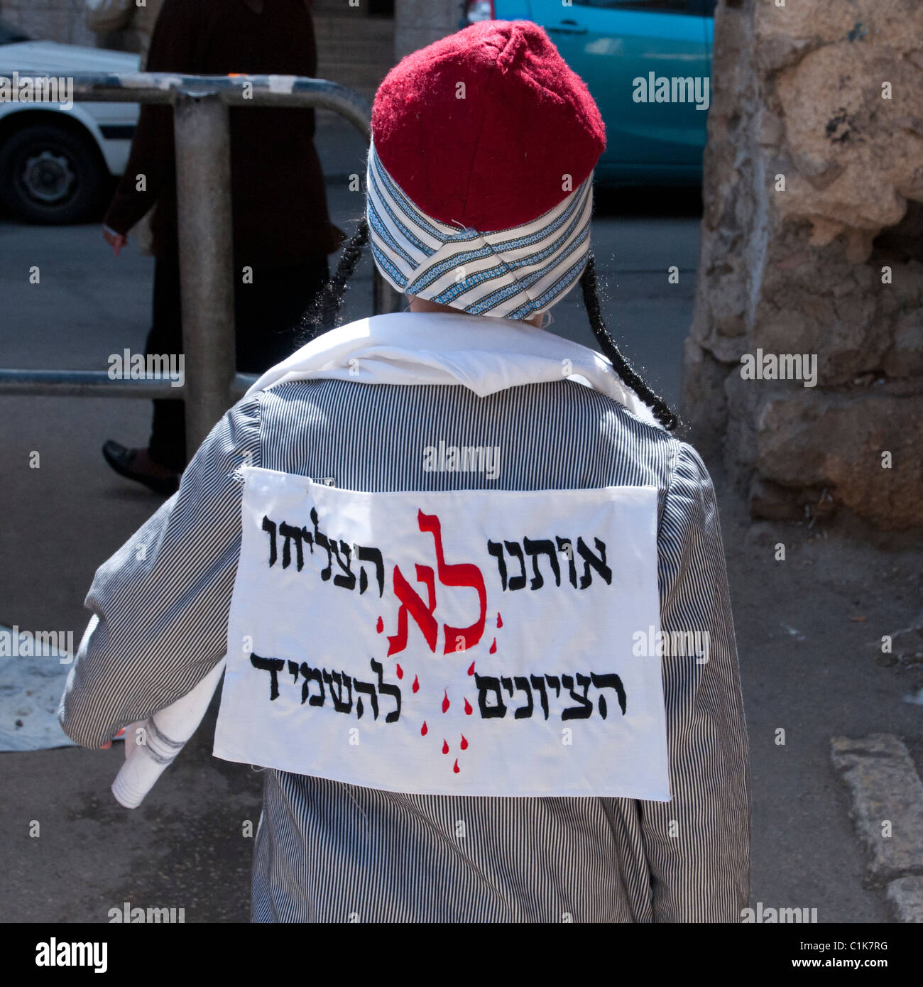 Costume traditionnel purim israel Banque de photographies et d’images à ...