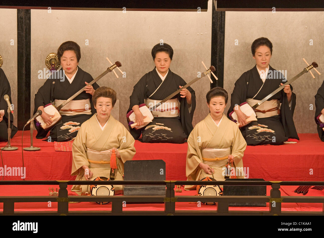 Geishas de Kyoto Kansai Japon japonais traditionnel jeu Shamizen ...