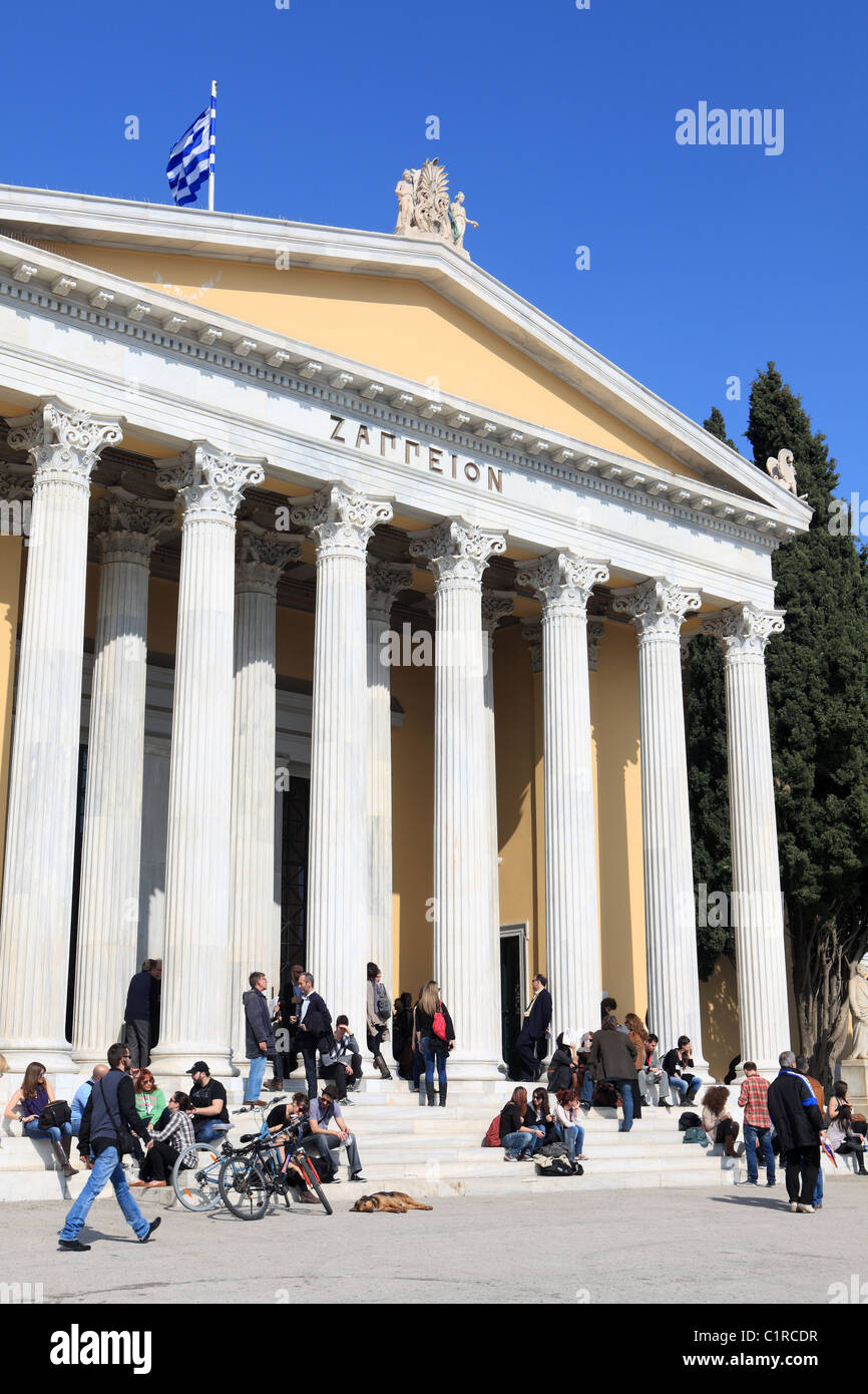 Parc du zappeion Banque de photographies et d’images à haute résolution ...